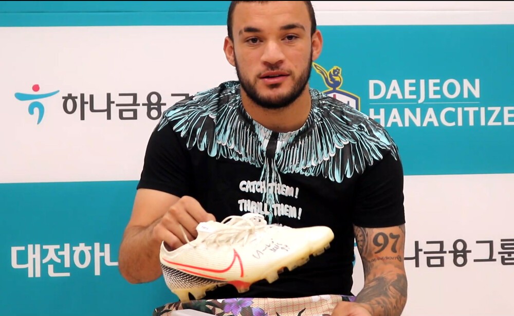 대전 '7월 월간 MVP' 안드레, 팬 사랑도 MVP!