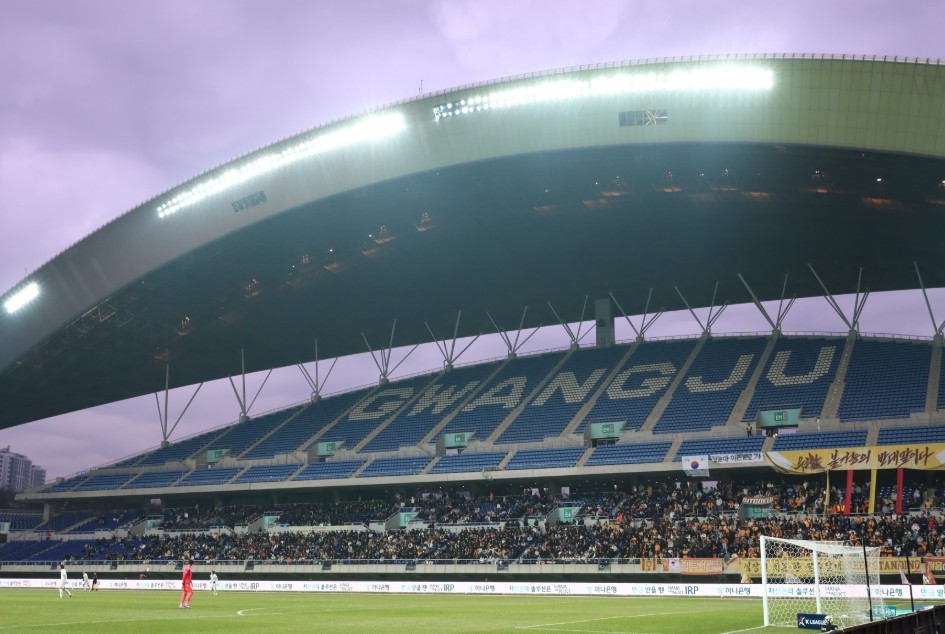 '광주FC, ACLE 8강 진출 여파' 10라운드 대구FC전, 4월 26일에서 9일로 앞당겨져...장소는 광주월드컵경기장 동일