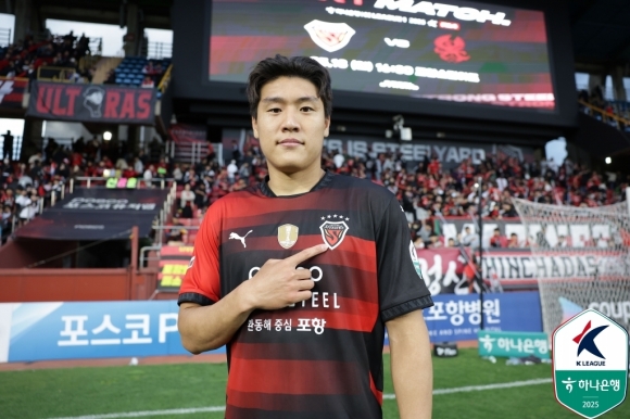 쾅쾅! 멀티골 기록한 포항 이호재, '하나은행 K리그1 2025' 13라운드 MVP...K리그2 11라운드는 인천 제르소