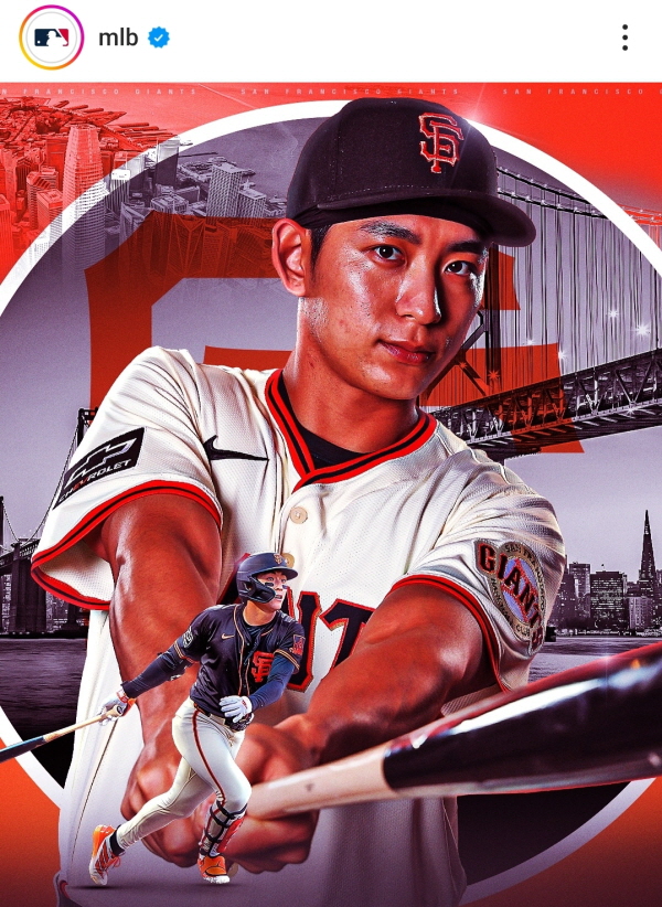 '나 자이언츠 4번 타자야' 고의사구 작전에 '피꺼솟' 이정후, 분노의 스리런 폭발...샌프란시스코 4연패 탈출