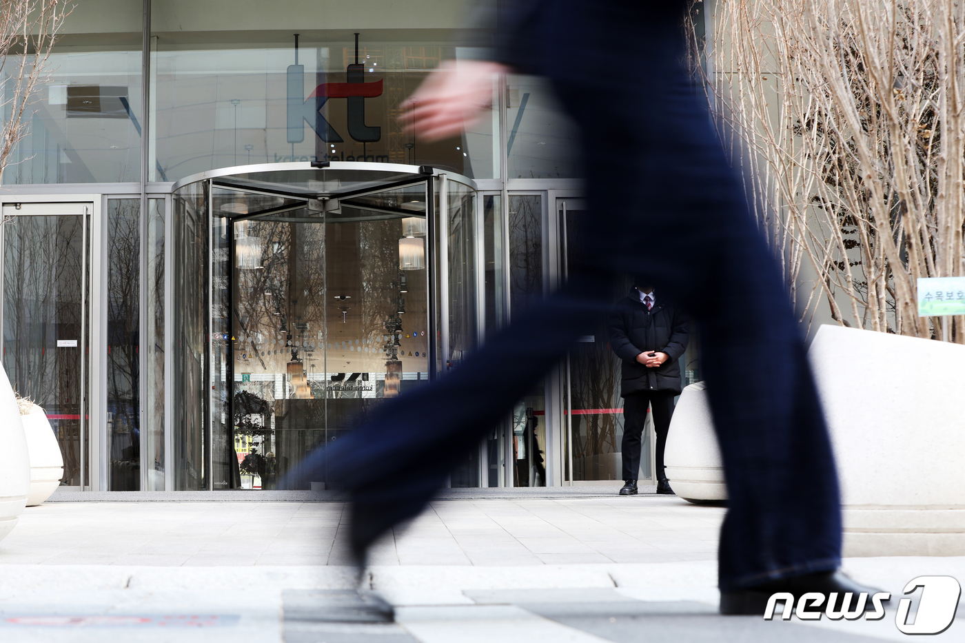 KT, AI 인재 육성부터 취업까지 주선 '채용박람회'