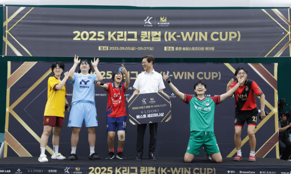 2025 K리그 퀸컵, 포항 겹경사! 전승 우승·김예은 MVP 쾌거...27개 팀 열전 성황리 종료