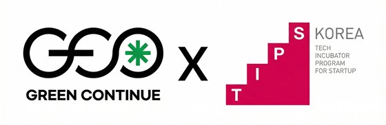 그린컨티뉴, 중기부 '팁스' 선정.. 식물성 가죽 기술 고도화 나선다