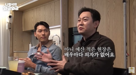 박용우, 700억 제작비 실감한 순간 "배우마다 의자 있더라" [와글와글]