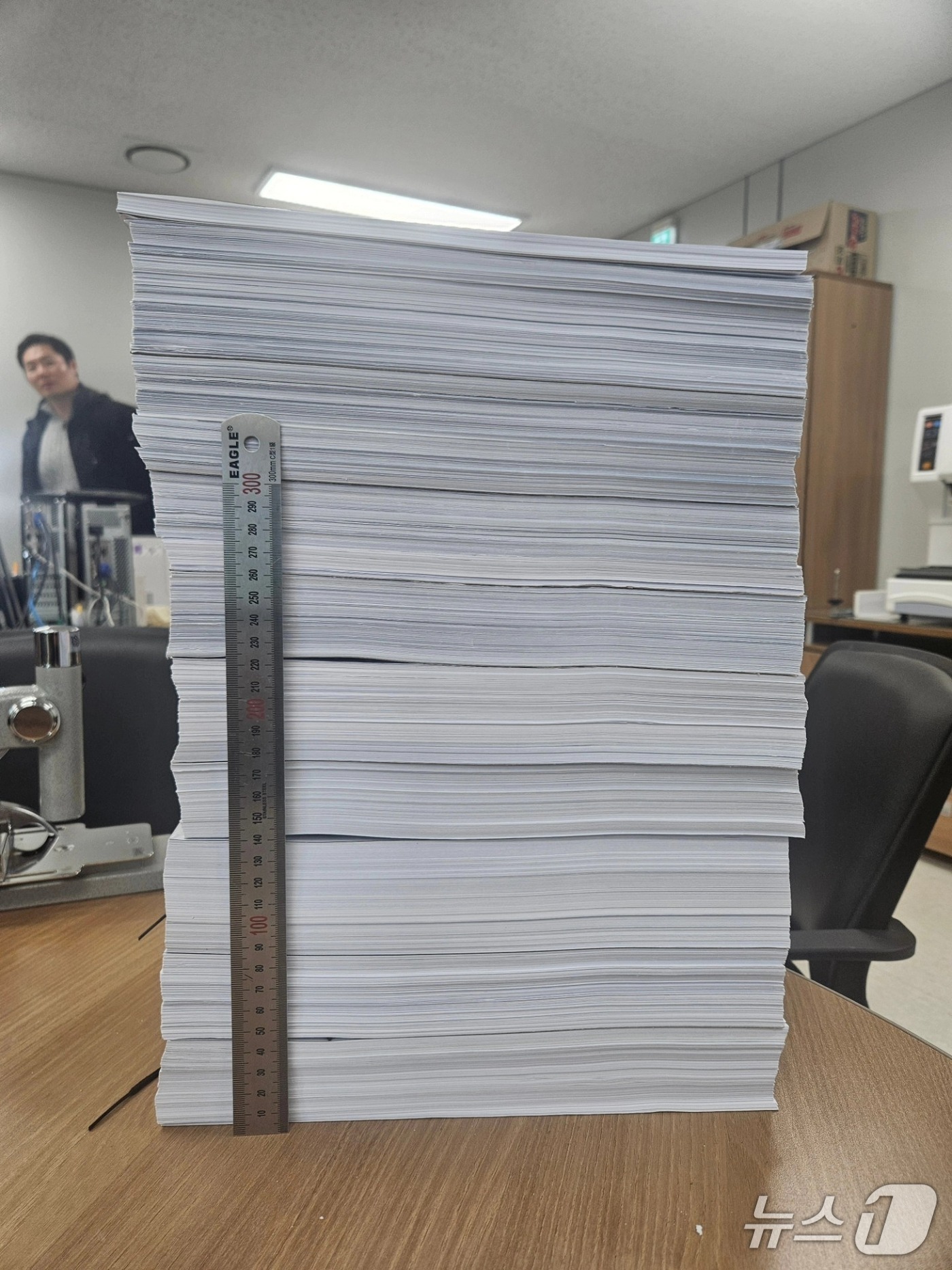 백해룡팀 압색영장 신청 검찰 이어 공수처에서도 '불발'